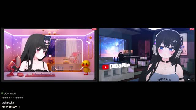 [노래]키마, 따린 - One Night Only (드림걸즈OST) | SOOP VOD