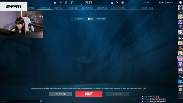 FL miNt / 쫄지않기 | SOOP VOD