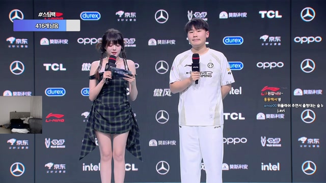 [LPL IG vs WBG] 더샤이 vs 티안 롤드컵 막차경쟁 #LCKWatchparty #LPLCostream #감컴퍼니 | SOOP VOD