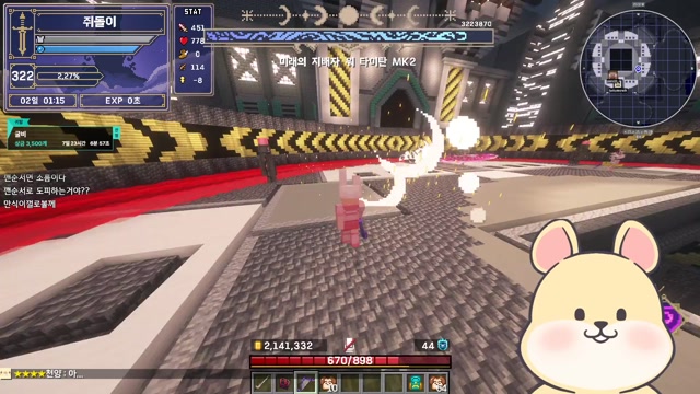 [두아온:정통]3_3.. | SOOP VOD