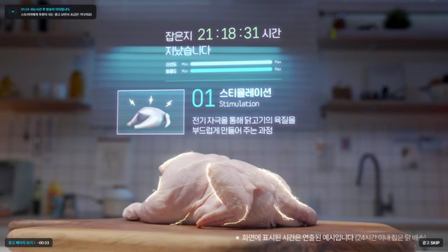 최기명 DNF vs DK 든프편파 #LCKWatchParty | SOOP VOD