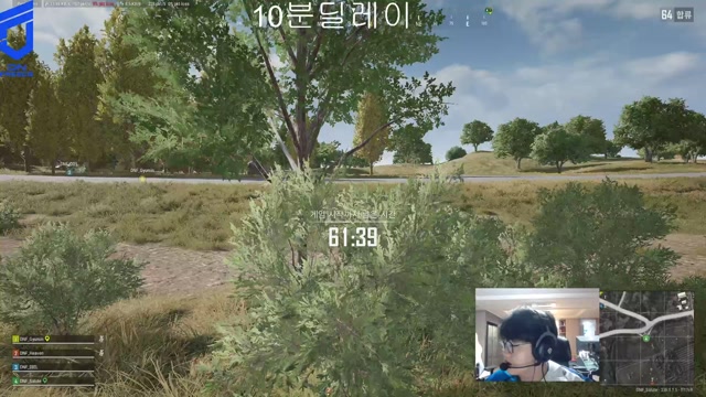 펍지 플레이어스컵 3인칭대회! 딜레이x | SOOP VOD