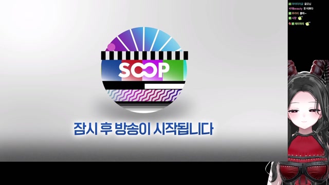💙𝐖𝐖𝐄 𝐒𝐌𝐀𝐂𝐊𝐃𝐎𝐖𝐍💙 썸머슬램 아침 7시 입니다 레잘알 덕후의 중계 | SOOP VOD