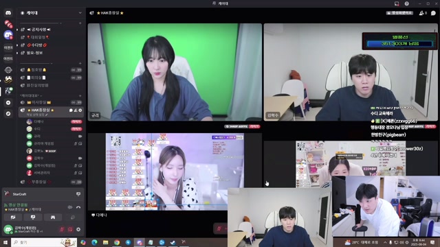 깨모다 나는 채무다 60만개 노방종 카트 | SOOP VOD