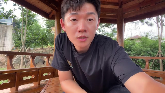 우와 방송이다 | SOOP VOD