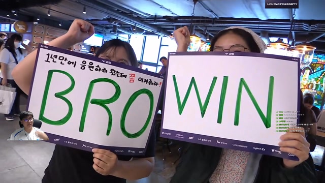 [DNF 서포터즈] DNF vs BRO 편파중계 | SOOP VOD