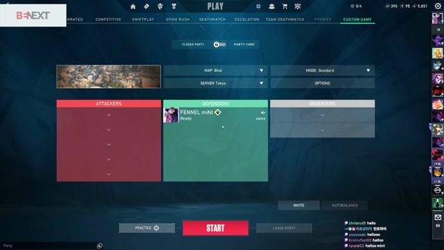 FL miNt / 하윙 | SOOP VOD