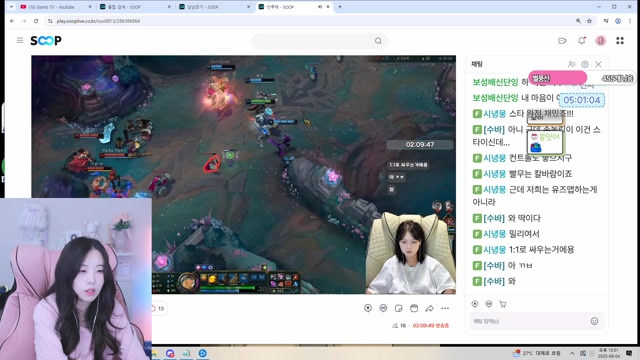 [늪지대 NZU] 녕뭉 3승 800개 미션 | SOOP VOD