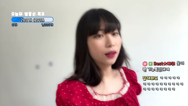 [JSA] 묭생충 2일차 | SOOP VOD