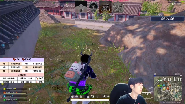 근원 GKL 6파전 이제이X레이지X먼뭉 | SOOP VOD