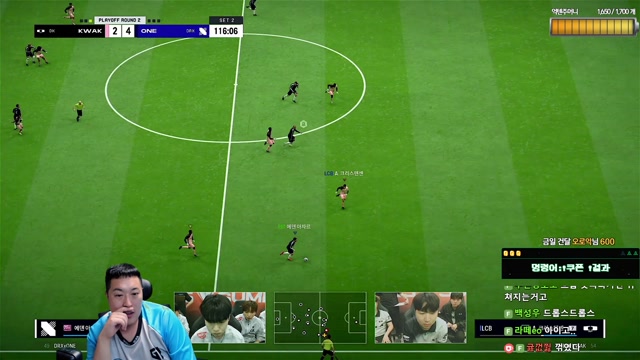 FTB 큰거 온다 ㅇㅇ DK VS DRX 옛 친구가 오늘의 적으로. 피파4 | SOOP VOD