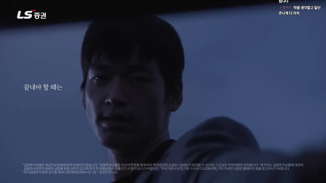 삼성 : SSG 돌겠네 '문'학에 '문'승원ㅋㅋㅋㅋㅋㅋㅋㅋㅋ [불방맹이] | SOOP VOD