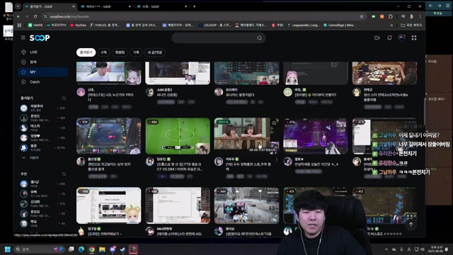 코드컵 킬내기 스크림 700만원 값어치 보여드립니다 | SOOP VOD