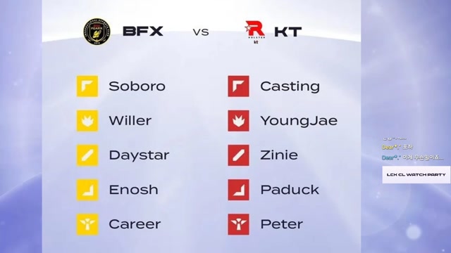 [8.6] LCK CL KT vs BFX - KT 편파 응원방│#LCKCLWatchParty | SOOP VOD