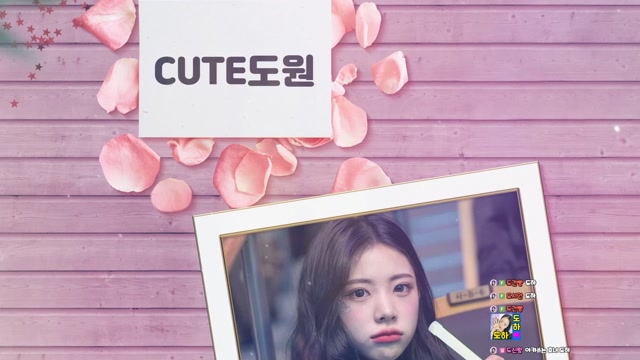 ㄴ ㅏ ㄴ ㅐ일 휴 방 뉴시그 55/88 | SOOP VOD