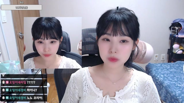 신입여캠) 첫벽지 20퍼역팬!+퀵플 | SOOP VOD