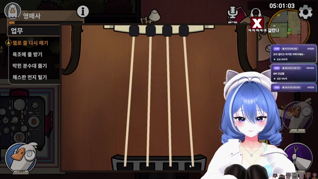 ( 뉴걸 ) 숲길💙/ (룰렛33) | SOOP VOD