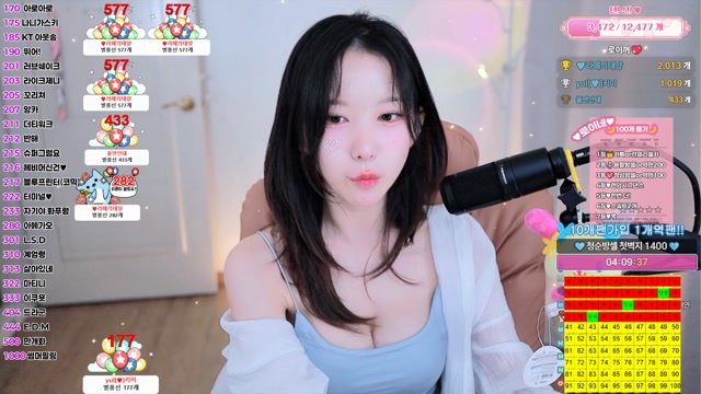 태-신 ♥ KI-MI♥ 앙-돼♥ 청글청글! | SOOP VOD