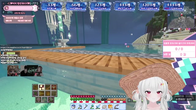 [호9와트]💜API킬도파민124개,방셀룰렛33개,1204개 공지참조💜[스토리] | SOOP VOD