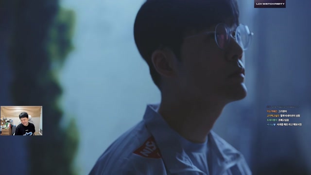 T1 vs GEN 룰나라 큰거온다 #lckwatchparty | SOOP VOD