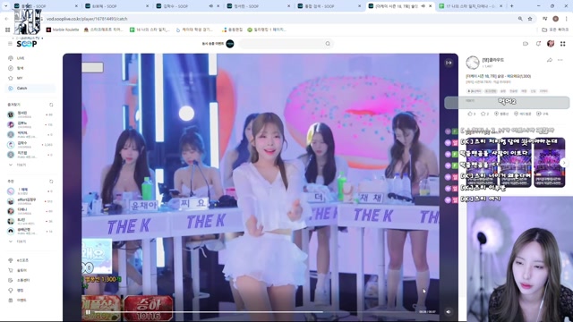 [케이대] 소통 | SOOP VOD