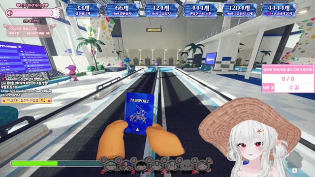 [호9와트]크루전용공겜룰렛55개💜API킬도파민124개,방셀룰렛33개,1204개 공지참조💜[스토리] | SOOP VOD