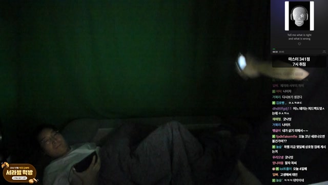 이상호x클리드 그마도전 합숙4일차 오늘의목표 500 | SOOP VOD