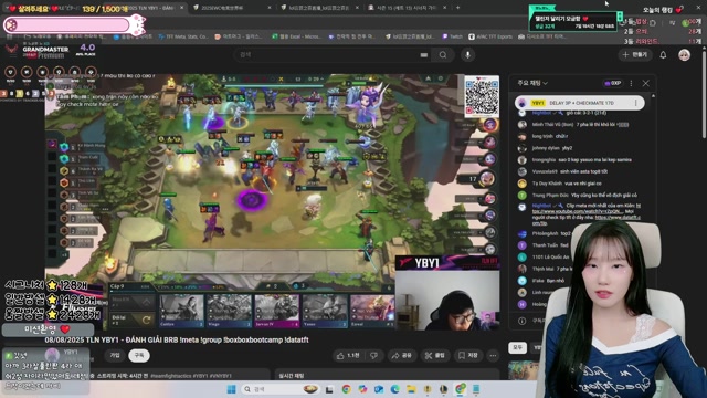 GM1) 챌달리기 켠왕 🐻‍ ️ | SOOP VOD