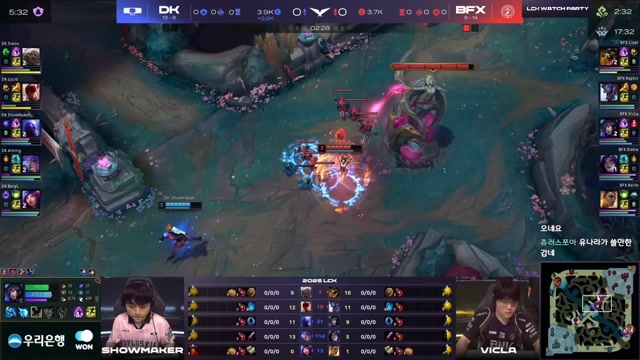 [8.8] LCK DK vs BFX - 중립 응원방│#LCKWatchParty | SOOP VOD