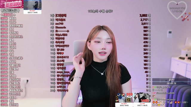 1.4공수 감사합니도 눙물 ㅠㅠ > .