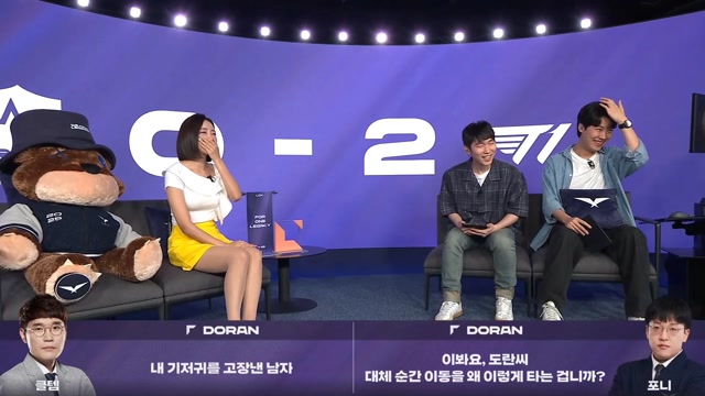 『우제』 NS vs T1 티원 레전드매치 같이봐요! 2025 LCK 정규시즌 4R #맞추 #맞즐 #맞방 #LCKWatchParty | SOOP VOD