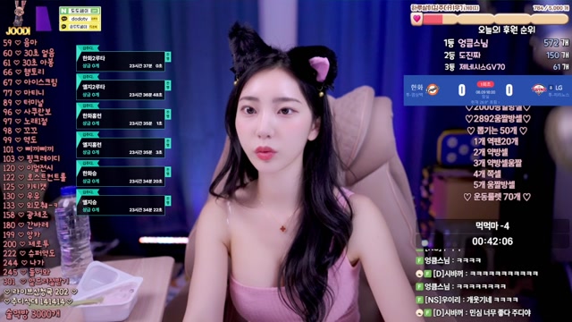 엘지여신 김주디 vs 한화 어차피1위는 LG _미리보는 한국시리즈2 | SOOP VOD