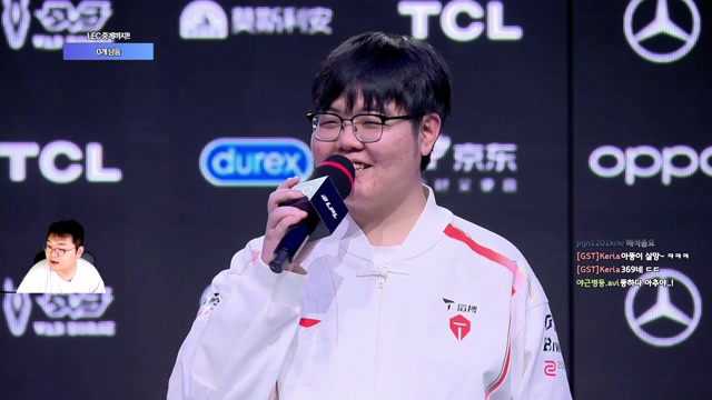 [LPL IG vs JDG]롣드컵 막차더비 TheShy,Rookie vs PeyZ,Scout #LPLCostream #감컴 | SOOP VOD