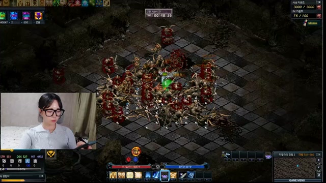 [다크에덴]다키아 서버 힐슬 인챈 550찍구 자러갑니당. | SOOP VOD