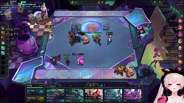 [TFT]🌿15시즌 플레1 노방종 집못갑니다 | SOOP VOD