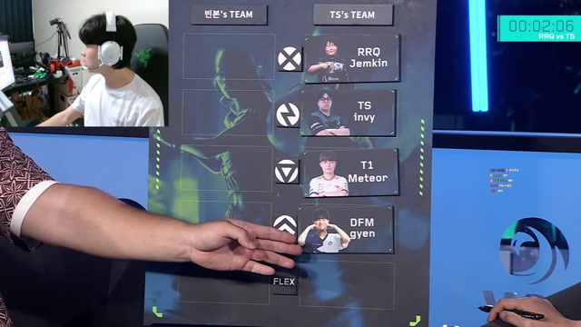 DRX BeYN / T1 vs DFM 병철이의 플옵 시드는 ? #VCTWATCHPARTY | SOOP VOD
