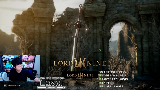 [생]팡이요 로드나인"무한썰자"레스고 메이플 | SOOP VOD