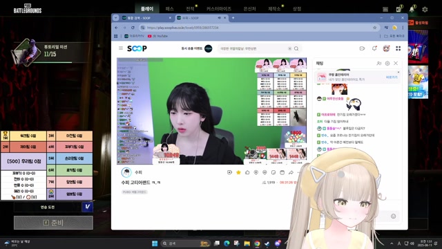 먼뭉 수푸랜드라두.. 이기자.. 선입 2000개 구합니다!! | SOOP VOD