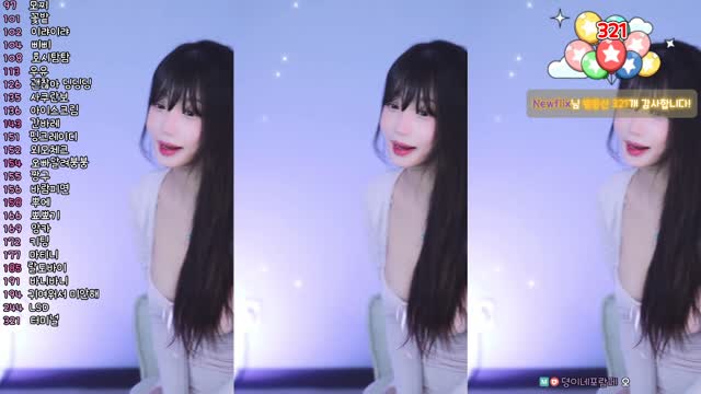 [클립][신입여캠 D+55]핫한 불금 핫한 뎡이랑 ⌯>₃