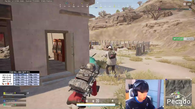 꼬부기UN 시킬리함미다 PSL 펀딩구해요 !! | SOOP VOD