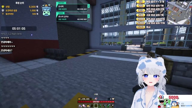 [습레기통] 마령전 퍼가욤 2일차 api 도와줄 수 있을까..? | SOOP VOD