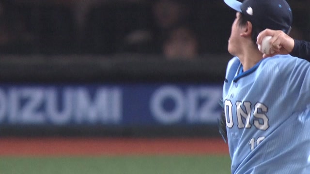 오릭스:세이부 NPB 일본야구 퍼시픽리그 생방송 ⚾ | SOOP VOD