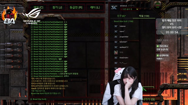 [ROG 흑] 몽군vs홍구 옵 | SOOP VOD