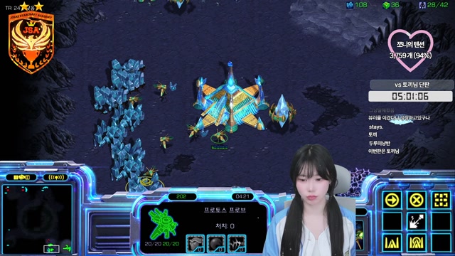 [JSA] 2:2 스타내전 콜로세움 | SOOP VOD