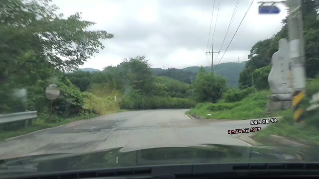 GS국수 먹방 | SOOP VOD