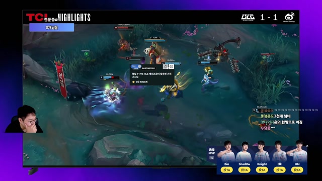 [LPL BLG vs WBG] 1:1 중국 최강팀 BLG vs 샤오후 #LPLCostream#LCKWatchparty #감컴 | SOOP VOD
