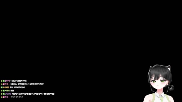 [결속!] 여우도시 EMS 1기 임복희 | SOOP VOD