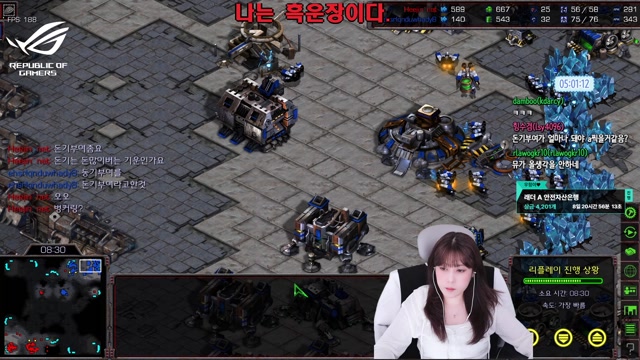 [ROG 흑] 우힝이 vs 나짱 | SOOP VOD