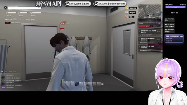 EMS 첫 날입니다 ️ 여우도시 : 따스히 [버컴] | SOOP VOD