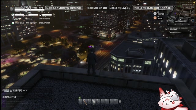 [지력/무멤/팀 클러치] 여우도시 1일차 (섭주 API 500,1000,2000,5000) | SOOP VOD